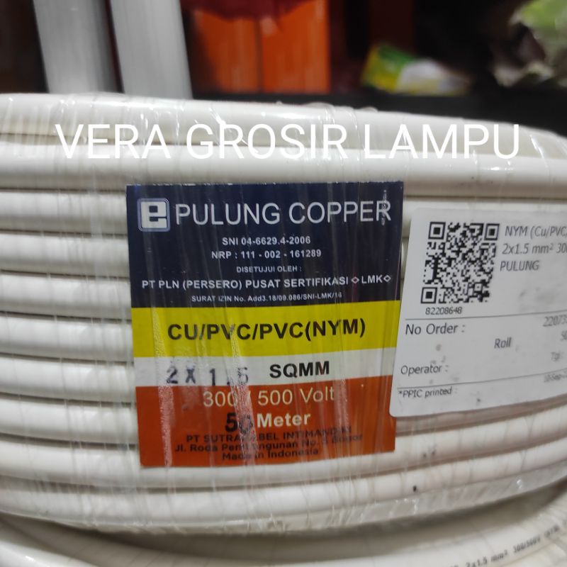 Jual KABEL PULUNG NYM 2X1.5 MM 50 METER FULL TEMBAGA | Shopee Indonesia
