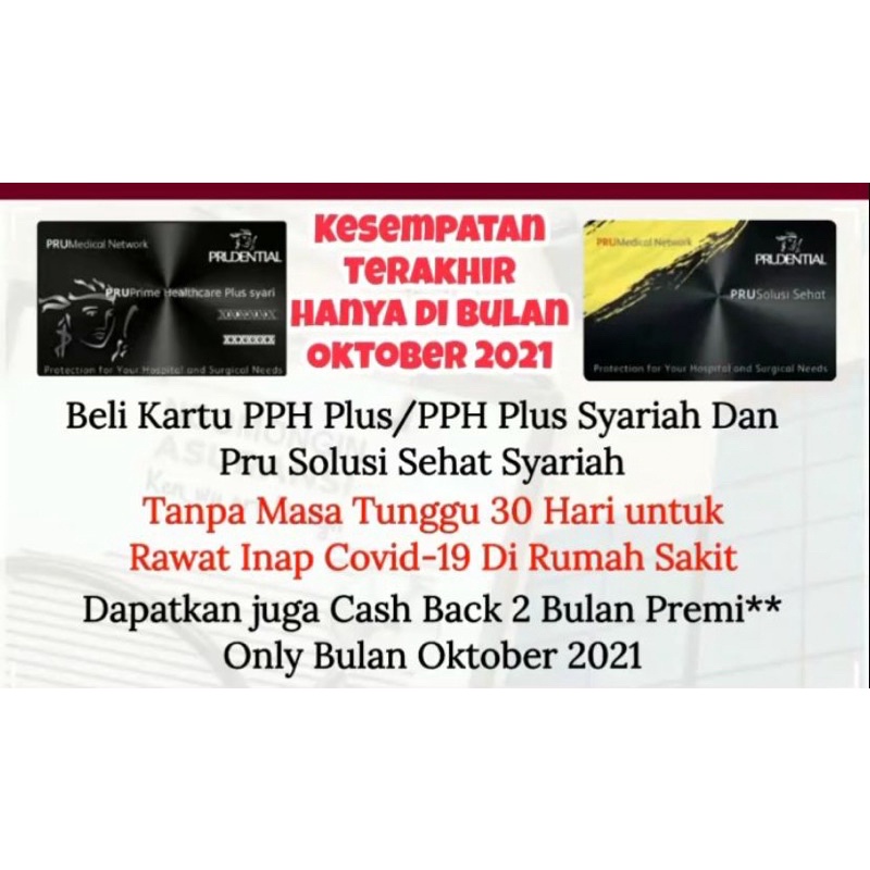 Jual Pru solusi sehat & PPH plus (black card ) | Shopee Indonesia