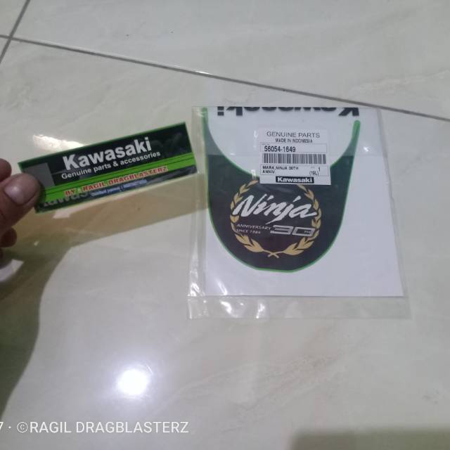 Jual Stiker striping new ninja rr anniversary 30 th original Kawasaki ...