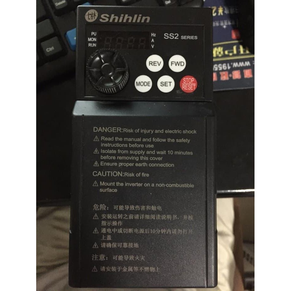 Jual Inverter 1 Phase - 3 phase 1.5KW Merk Shihlin Type SS2 021-1.5KD ...