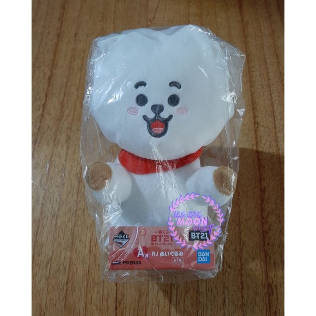 Jual BT21 RJ DOLL STAY WITH YOU JAPAN(TOLONG BACA KET) 100%OFFICIAL ...