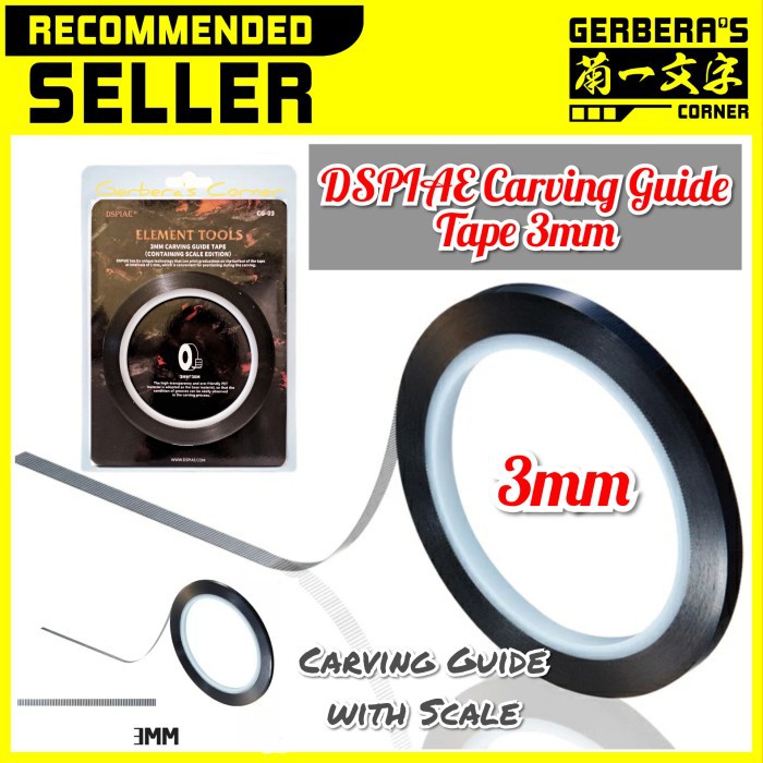 Jual DSPIAE Carving Guide 3mm Panel Line Tape Dymo Tape Scribing Tape ...