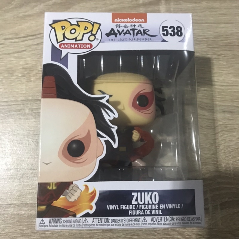 Jual Funko Pop! Animation Nickelodeon Avatar Last Airbender - Zuko Fire ...