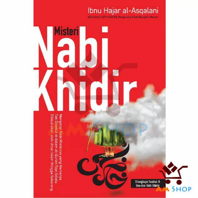 Jual Buku Bacaan - Buku Referensi - Buku Misteri Nabi Khidir (Rene Original) | Shopee Indonesia