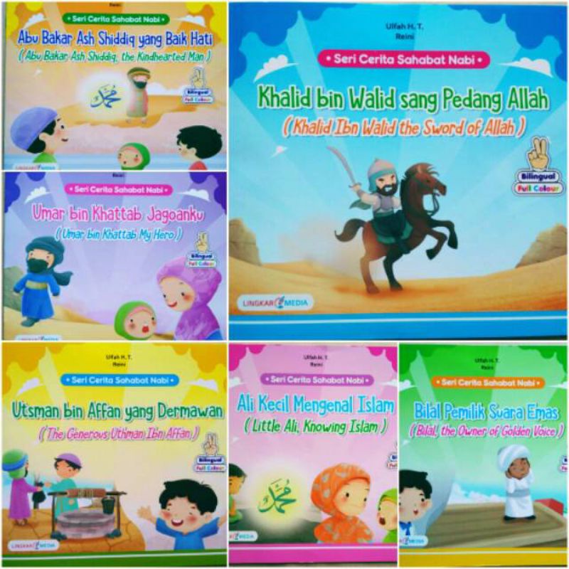 Jual Buku Cerita Seri Mengenal Sahabat Nabi Abu Bakar, Umar, Utsman, Ali, Bilal dan Khalid bin ...