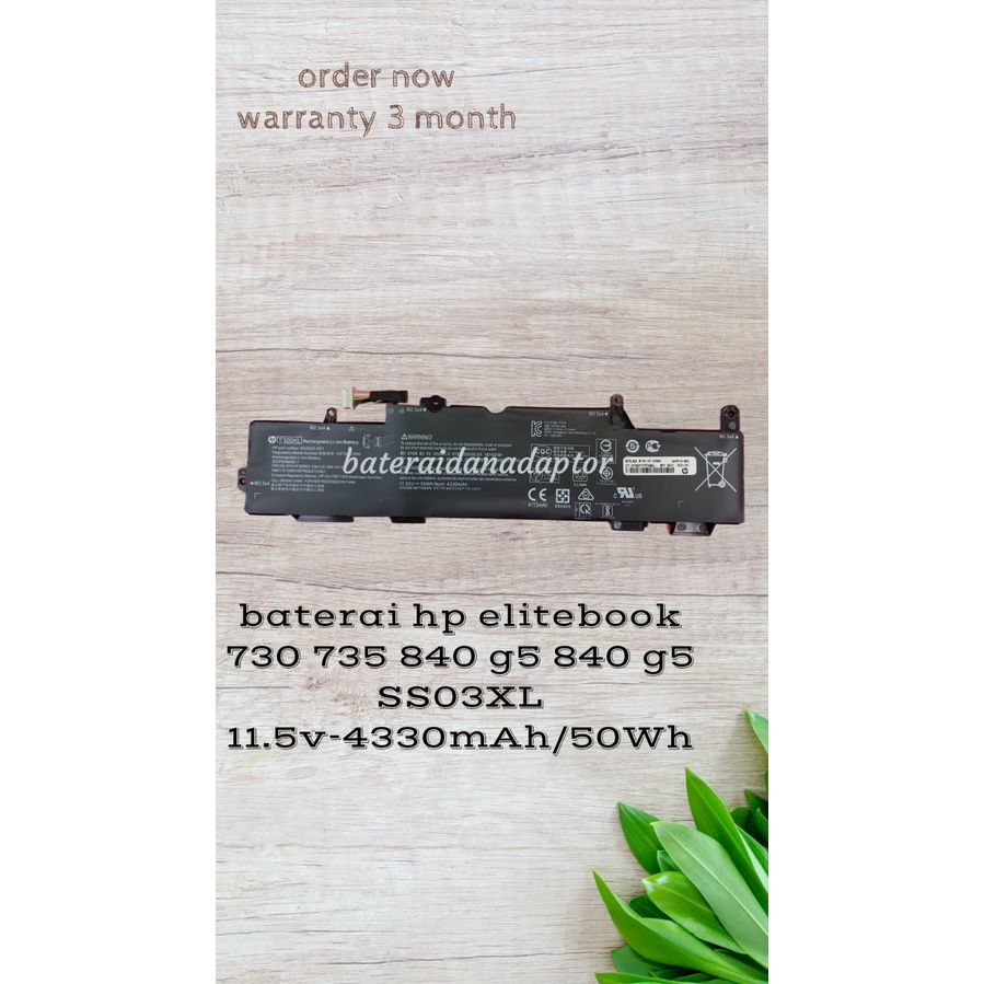 Jual HP BATTERY LAPTOP EliteBook 840 G5 G6 830 G5 G6 846 G3 730 G5 G6 ...