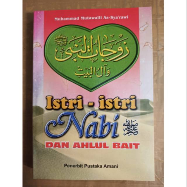 Jual Istri istri Nabi dan Ahlul bait | Shopee Indonesia
