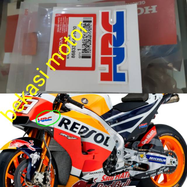 Jual 86833-K45-N20 stiker sticker honda HRC original 85mm | Shopee ...