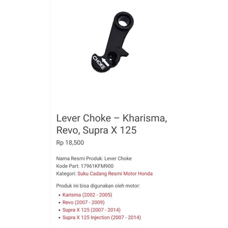 Jual Lever Choke Tuas Tarikan Cuk Honda Karisma Revo Supra X125 17961 ...