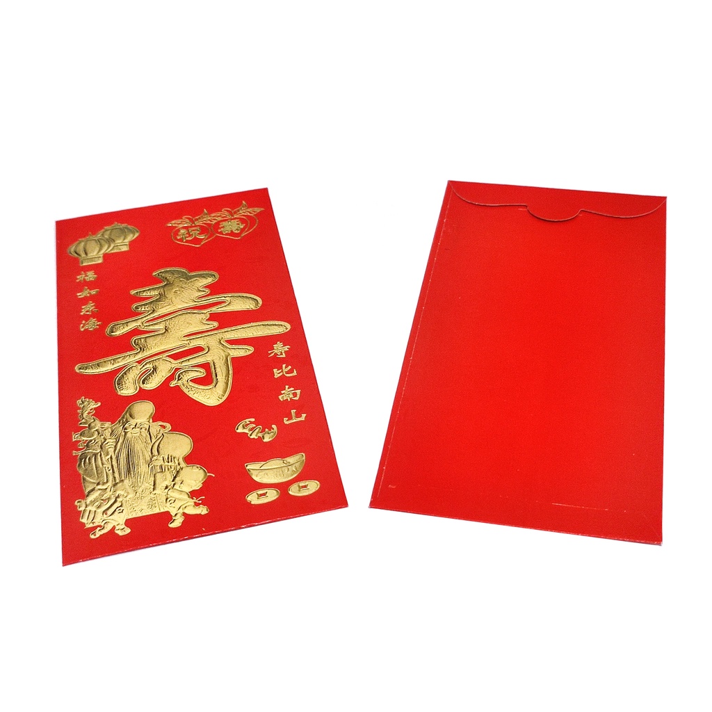 Jual Kertas Angpao Hongbao Amplop Merah Tebal Emboss Emas Shou | Shopee ...