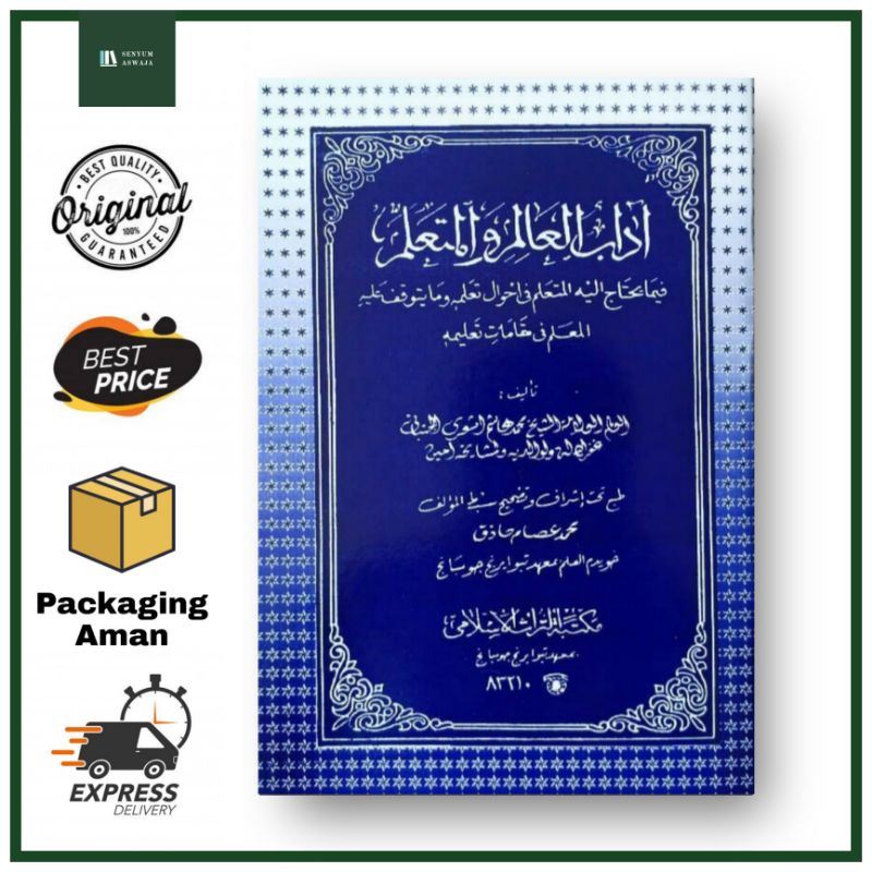 Jual Kitab Adabul 'Alim wal Muta'allim - Hadlratusysyaikh KH. Hasyim ...