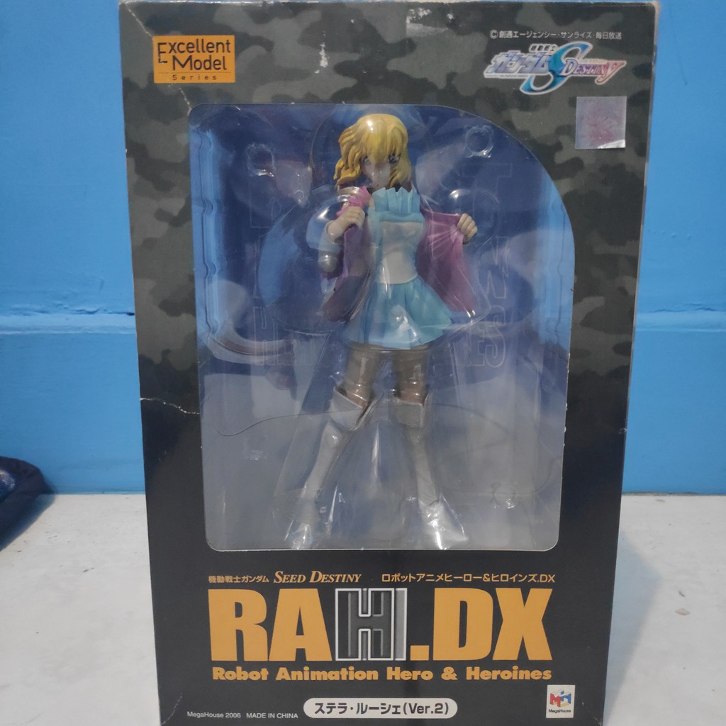 Jual RAH DX Stellar Gundam Seed Destiny Ver. 2 Original | Shopee Indonesia