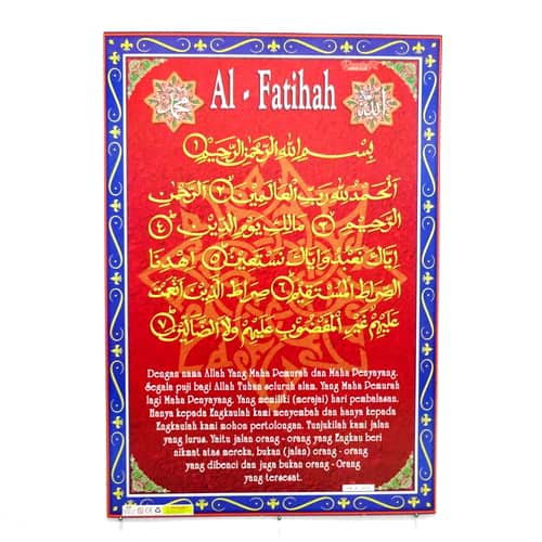 Jual [GSPoster] Poster Al Fatihah | Shopee Indonesia