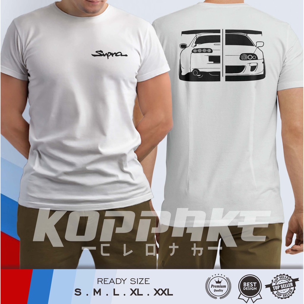 Jual Kaos Mobil Toyota Supra MK IV v2 Baju Otomotif | Shopee Indonesia