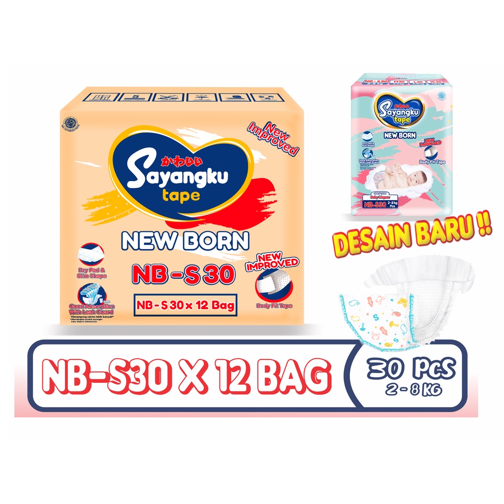 Jual SAYANGKU TAPE NEW BORN NBS30 X 12 BAGS (1 KARTON) | Shopee Indonesia