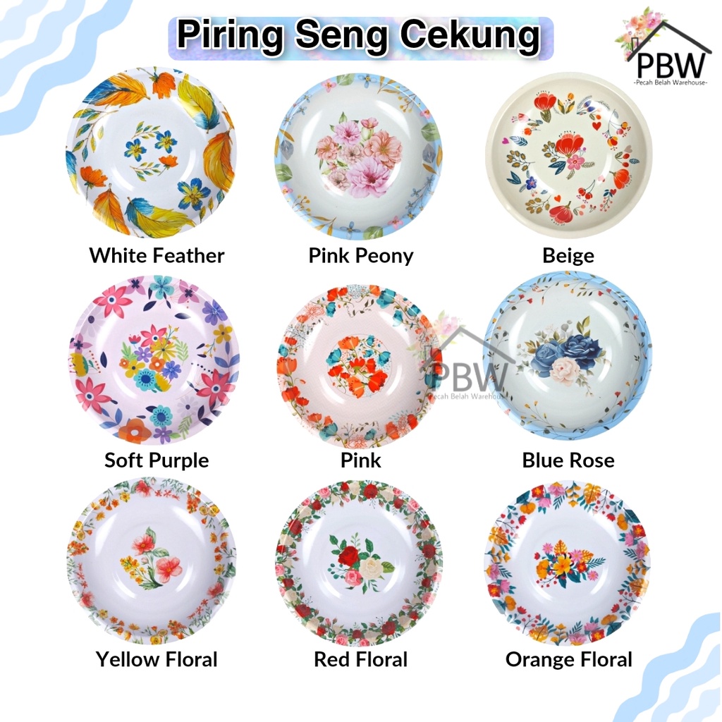 Jual Piring Seng Cekung 20cm 22cm / Piring Seng Motif / Piring Jadul ...