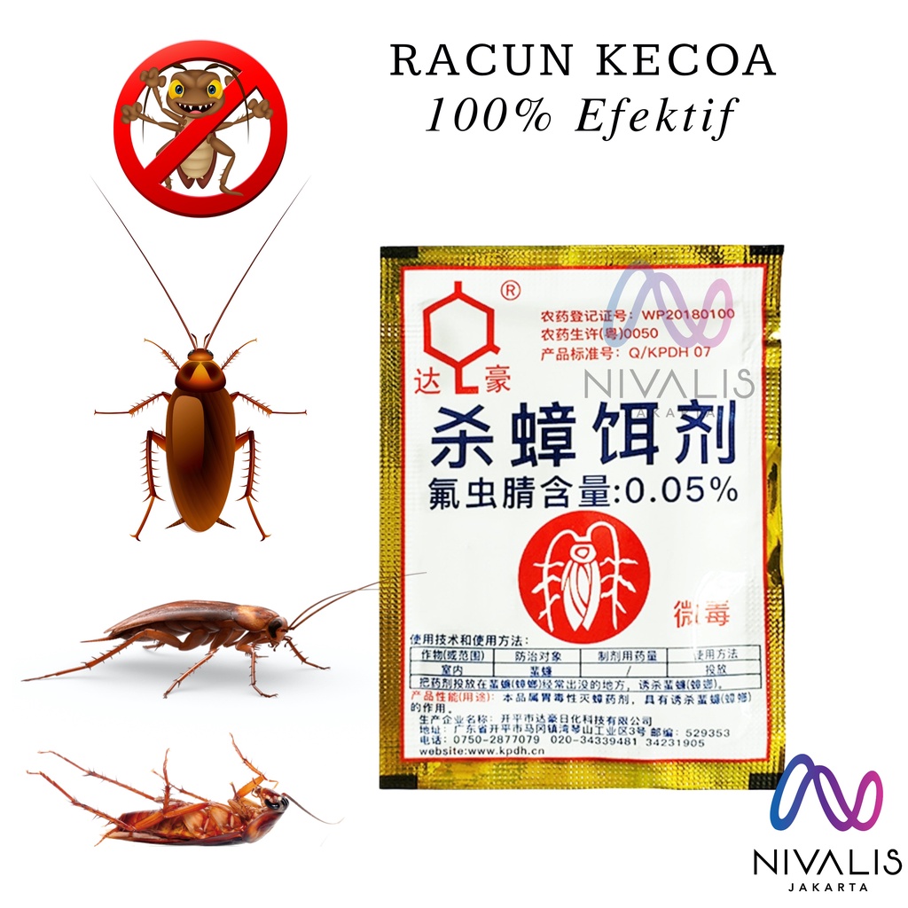 Jual NIVALIS JAKARTA OBAT BASMI SEMUT RACUN SEMUT AMPUH SERBUK UMPAN SEMUT SERANGGA ANTI SEMUT ...