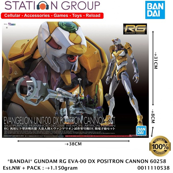 Jual BANDAI 60258 GUNDAM RG EVA-00 DX POSITRON CANNON SET - GUNPLA ...