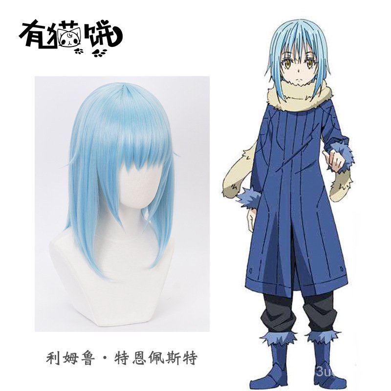 Jual That Time I Got Reincarnated as a Slime Cosplay Rimuru Tempest Wig ...