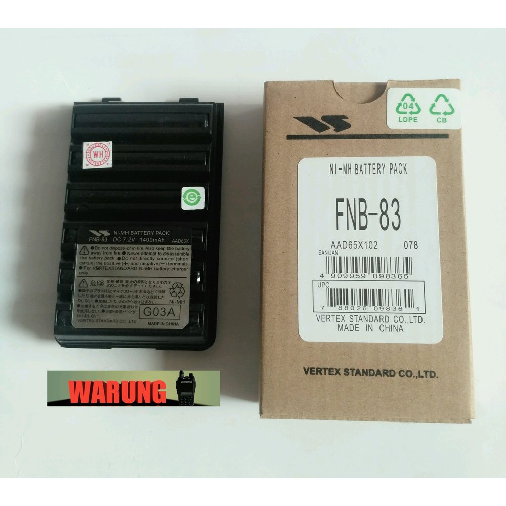 Jual BATTERY HT YAESU FT-250R FT-270R VX-150R FNB-83 lop475 | Shopee ...