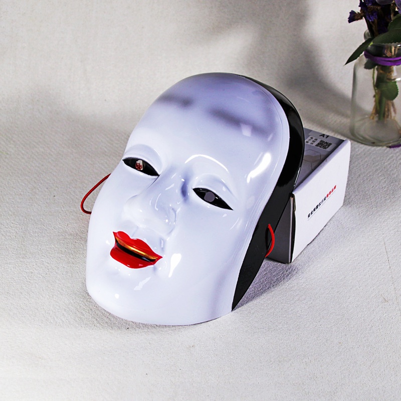 Jual 2021 New Japanese Noh Mask PVC Noh Mask Show Ghost Head Prajna ...