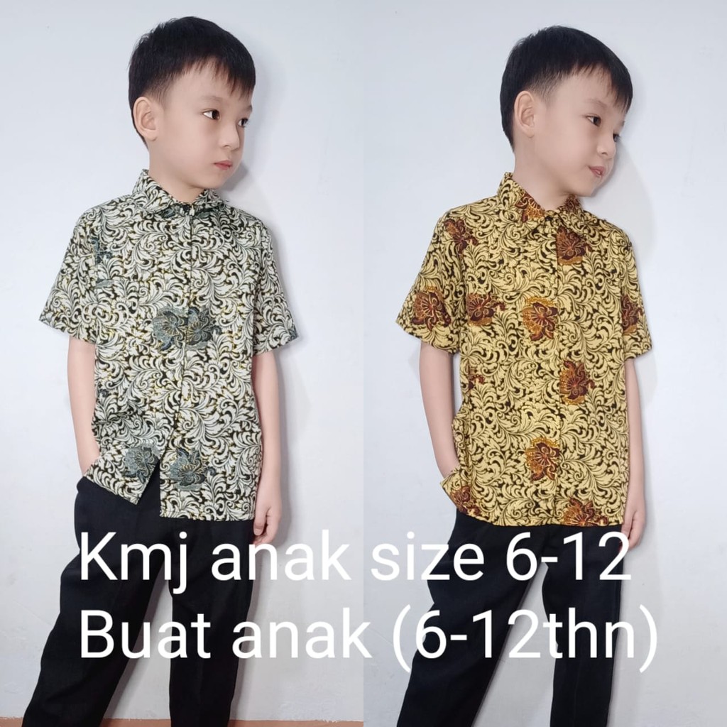 Jual SELLYshop KEMEJA BATIK CACING PRADA FOIL ANAK LAKI LAKI MODEL KLEP ...