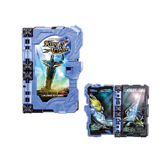 Jual GP KAMEN RIDER SABER - KING OF ARTHUR WONDER RIDE BOOK BLADES ...