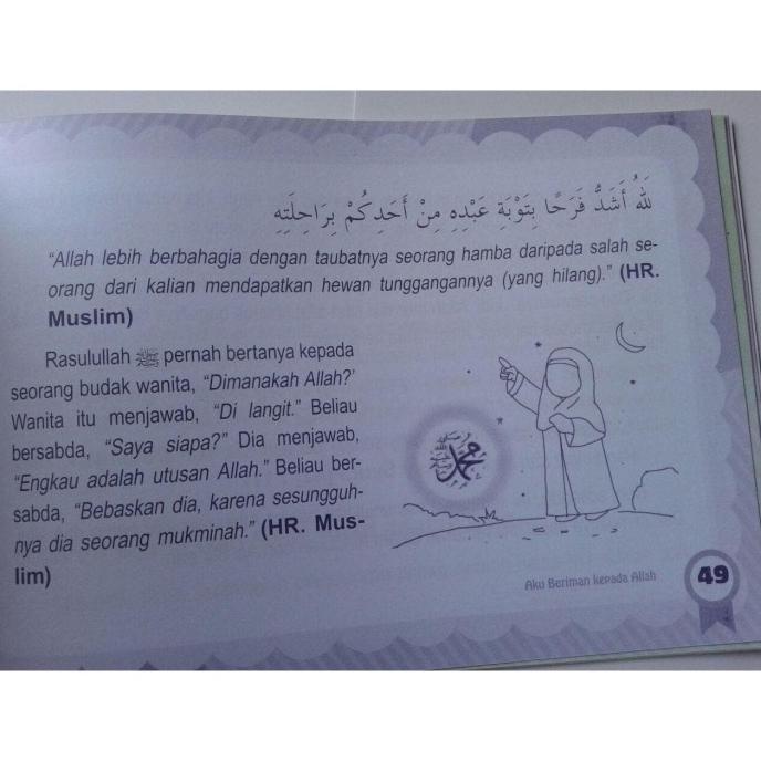 Jual BUKU ANAK SERIAL RUKUN IMAN - LENGKAP 6 JILID BONUS STIKER ISLAMI ...