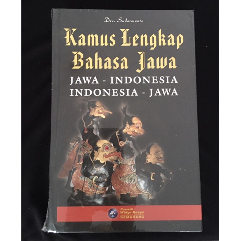 Jual KAMUS LENGKAP BAHASA JAWA JAWA-INDONESIA INDONESIA-JAWA | Shopee ...