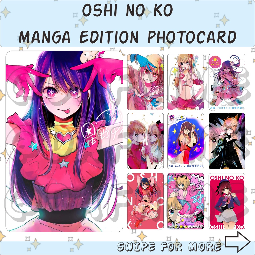 Jual OSHI NO KO MANGA EDITION PHOTOCARD ANIME | Shopee Indonesia
