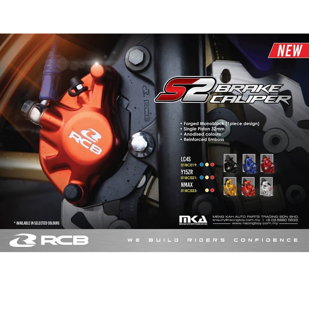 Jual Brake Caliper RCB S2 series Asli Cakram Bawah Kaliper S 2 | Shopee ...