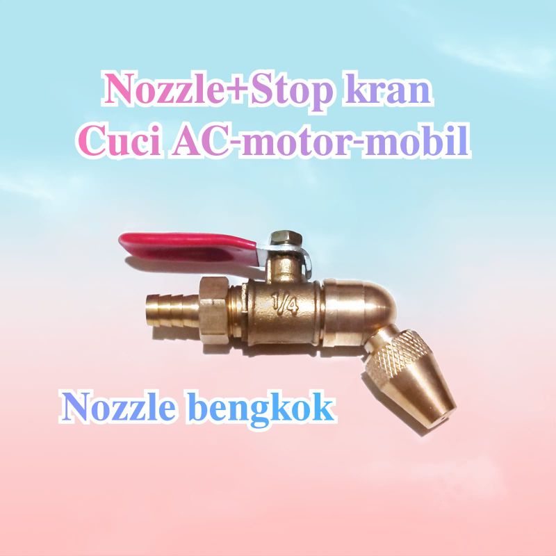 Jual Kran nozzle steam ac mobil motor nozel nosel bengkok | Shopee ...