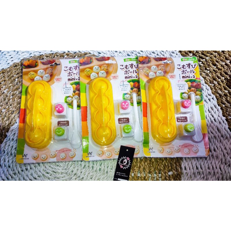 Jual SHS Cetakan Nasi Bentuk Bola Cetakan Bento Rice Mold Bento bentuk ...