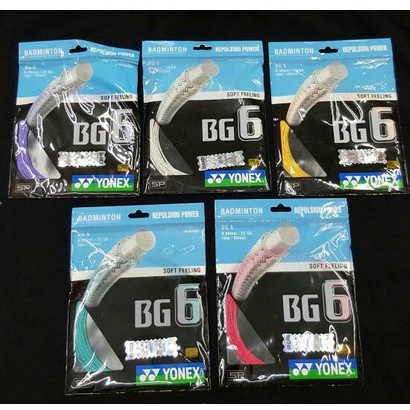Jual Senar Badminton BG 6 Yonex ORIGINAL SUNRISE | Shopee Indonesia