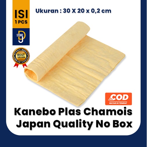 Jual Kanebo Tanpa Box, Kanebo Motor dan Mobil, kanebo Serbaguna 30 x 20 ...