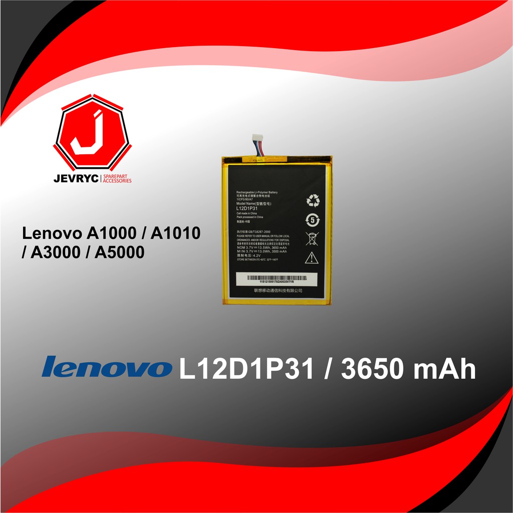 Jual Baterai Lenovo Tab A1000 - A1010 - A3000 - A5000 L12D1P31 | Shopee Indonesia