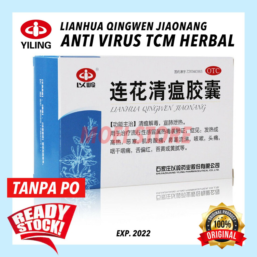 Jual LIANHUA QINGWEN LIAN HUA CAPSULE HERBAL TCM FLU ANTI VIRUS ORIGINAL | Shopee Indonesia