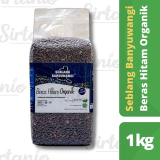 Jual SEBLANG BANYUWANGI - BERAS HITAM PEKAT ORGANIK 1 Kg (Untuk ...