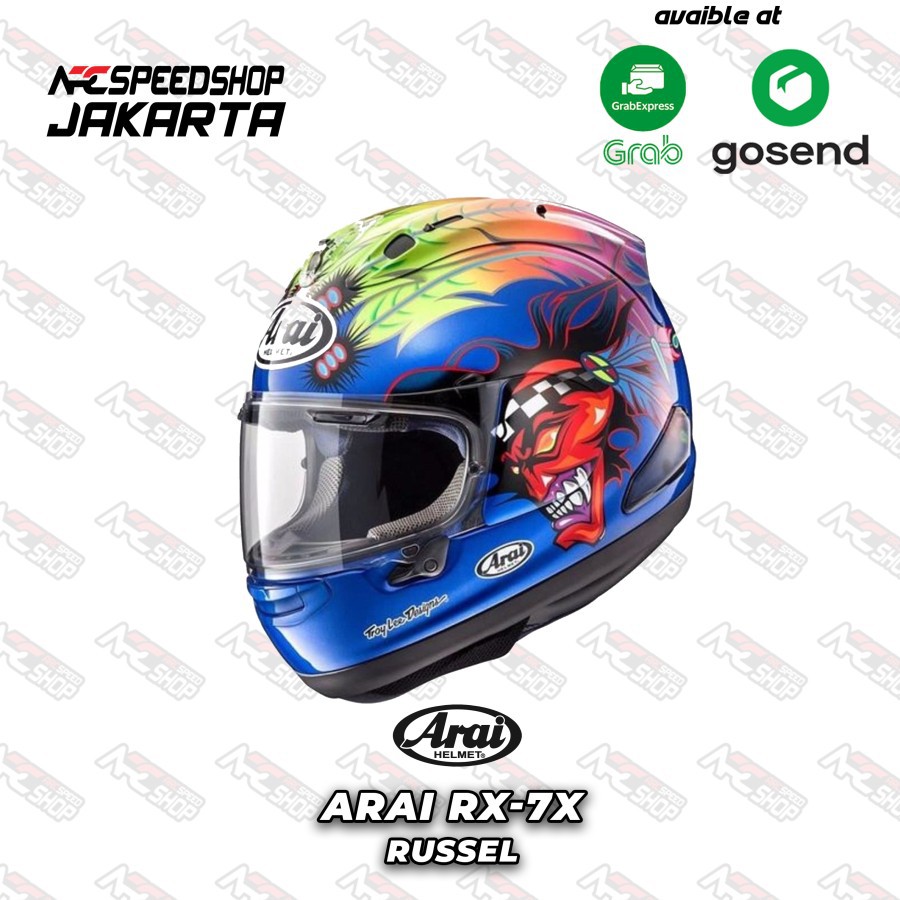 Jual Helm ARAI Full Face RX7X Russel - Helmet Motor RX-7X | Shopee ...