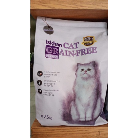 Jual iskhan cat persian 2,5kg | Shopee Indonesia