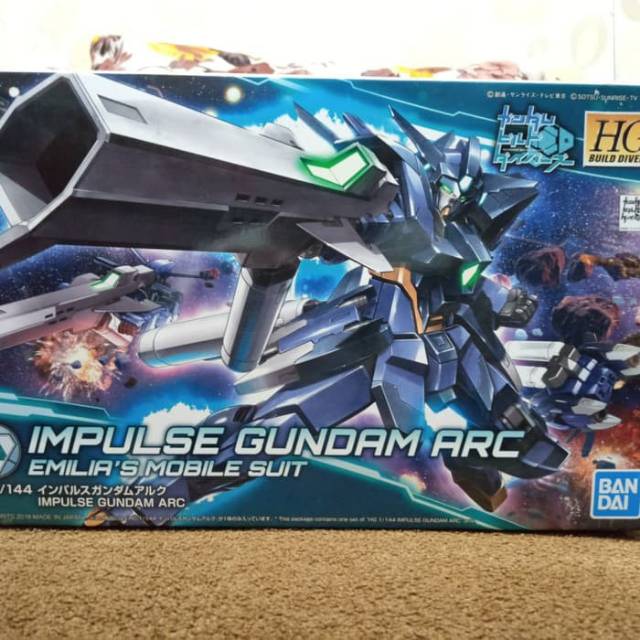 Jual Impulse Gundam Arc | Shopee Indonesia
