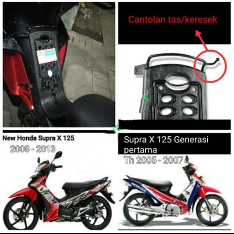 Jual BAGASI TENGAH SUPRA 125 NEW RAK JEPITAN TENGAH HONDA SUPRA X 125 ...
