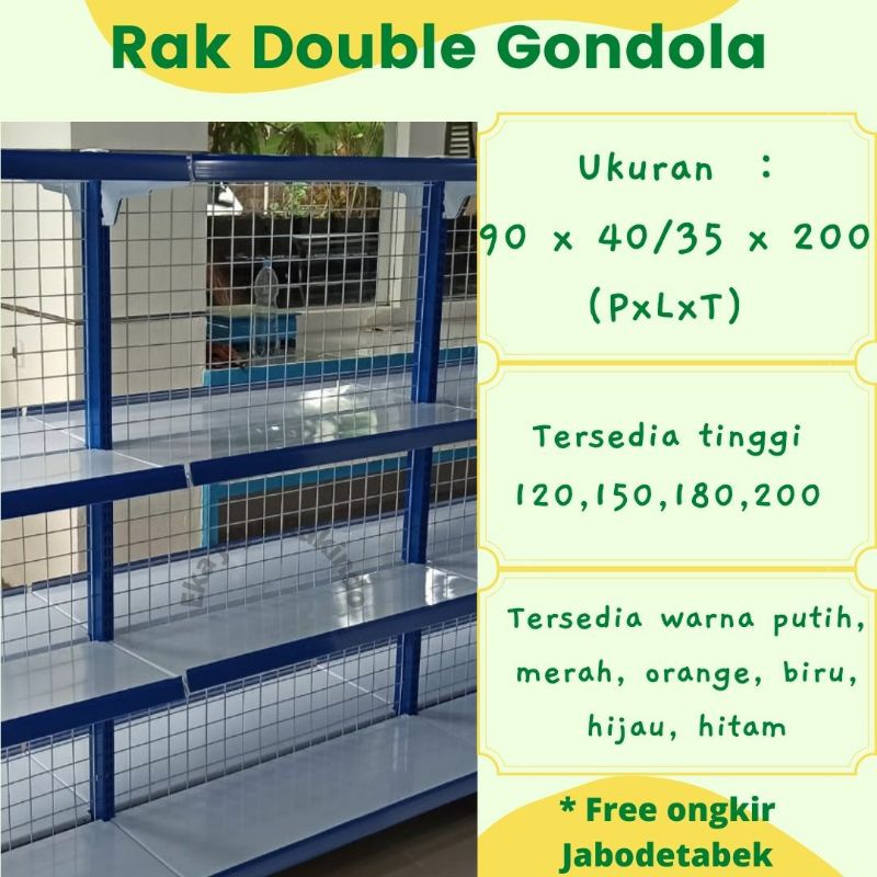 Jual Rak Supermarket Minimarket/Rak Double Gondola T 200 P 90 L 40/35 ...