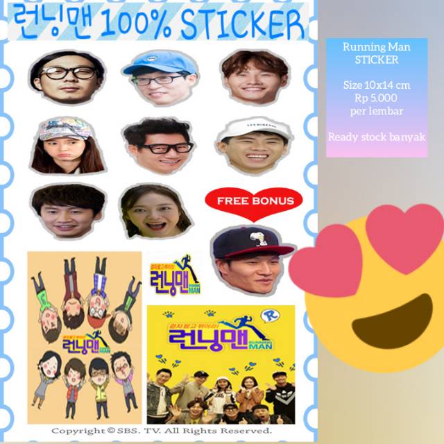 Jual STIKER KOREA ORIGINAL READY STOCK SPECIAL BAE SUZY RUNNING MAN ...
