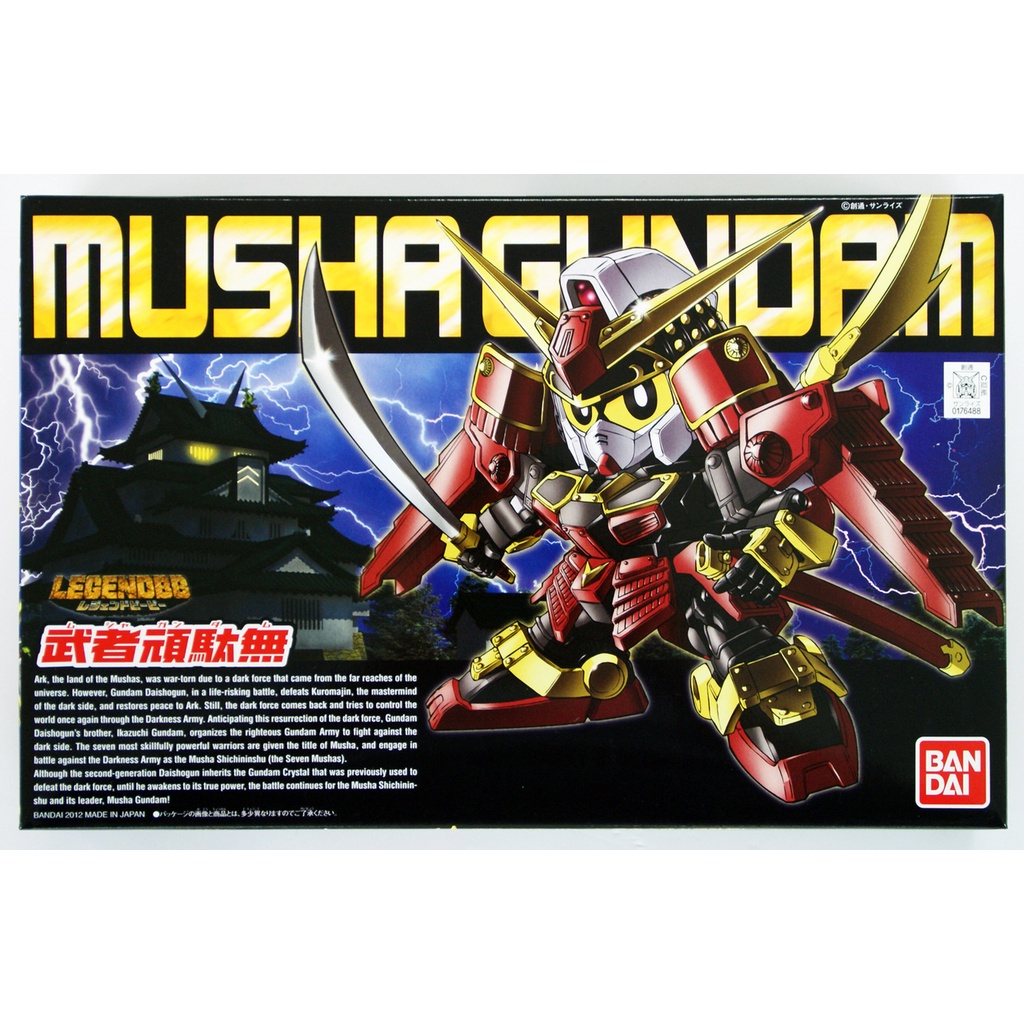 Jual BB373 LEGENDBB MUSHA GUNDAM GUNPLA MODELKIT RAKITAN BANDAI ...