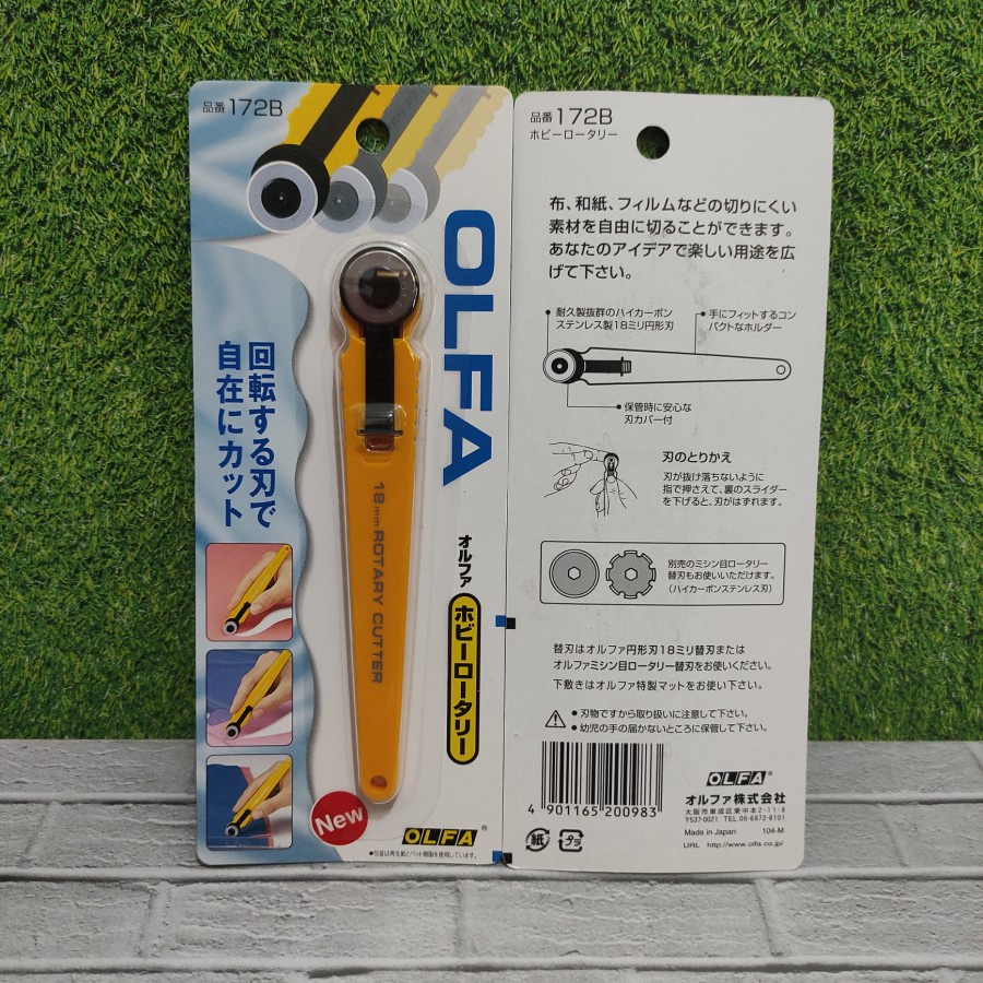 Jual Pemotong Pisau Rotary Cutter 18mm OLFA RTY-4 (172B) JAPAN | Shopee Indonesia