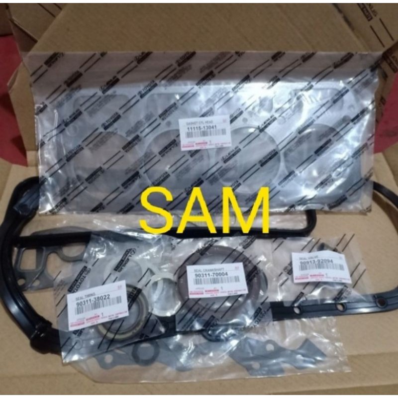 Jual Packing set kijang super 5k | Shopee Indonesia