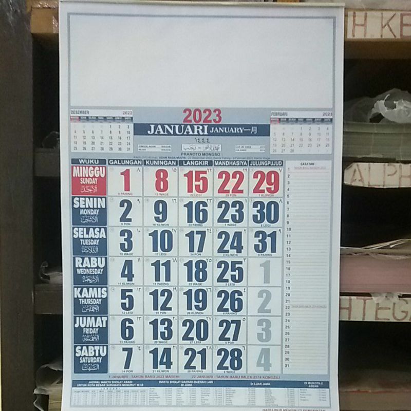 Jual Kalender Jawa polos 2023 +wuku"nya | Shopee Indonesia