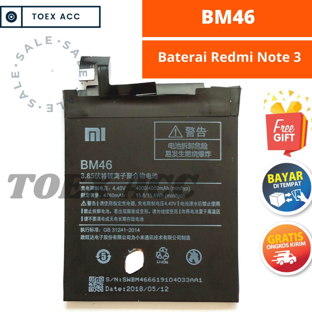 Jual Baterai Xiaomi Redmi Note 3 / 3 Pro BM46 - Battery Batrai Mi BM 46 ...