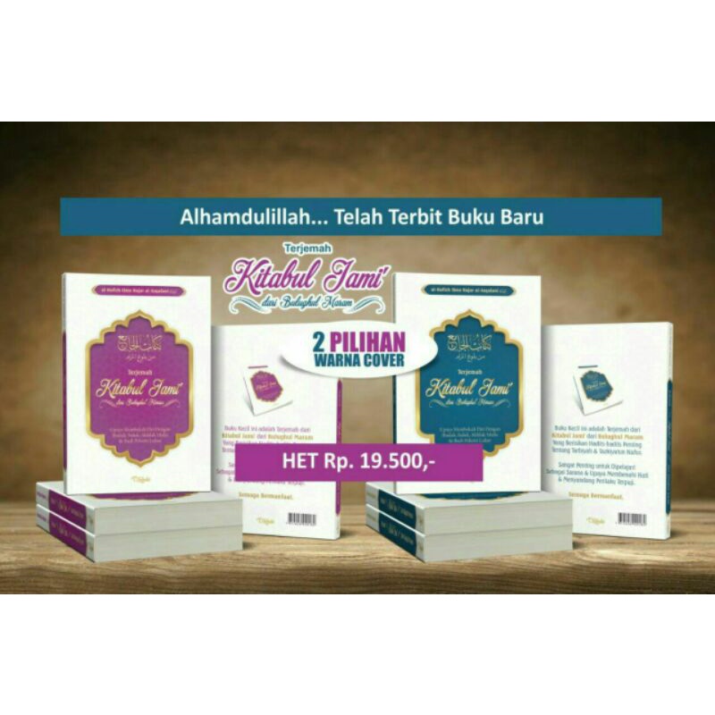 Jual Terjemah Kitabul Jami' dari Bulughul Maram "Upaya membekali diri ...